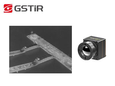 China Ongekoelde Infrarode de Hommel Thermische Camera 40mK Typische NETD 30Hz van NUC Te koop
