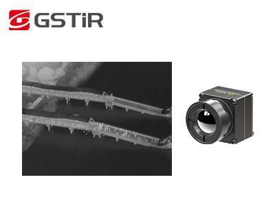 China Ongekoelde Infrarode de Hommel Thermische Camera 40mK Typische NETD 30Hz van NUC Te koop