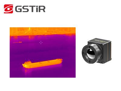 China UAV de Module640x512 Resolutie van de Nuttige ladings Ongekoelde Thermische Camera Te koop