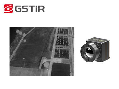 中国 未加工YUV BT656デジタルのビデオ非冷却の赤外線カメラの中心640x512 12um 販売のため