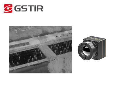 Cina Il centro infrarosso non raffreddato 640x512 12um della macchina fotografica RS232 per i carichi utili del UAV in vendita