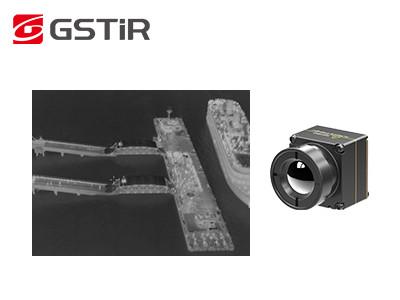 Cina Il centro infrarosso non raffreddato 640x512 12um della macchina fotografica RS232 per i carichi utili del UAV in vendita