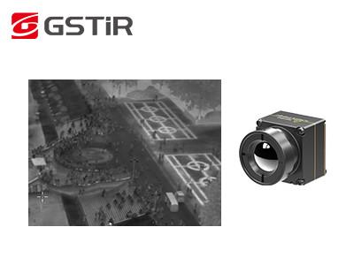 China Tiny Size Uncooled Infrared Thermal Imaging Core 640x512 12um For UAV Payloads for sale