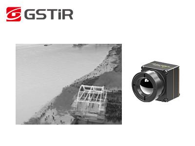 Cina Il centro infrarosso non raffreddato leggero 8~14μm della macchina fotografica per i carichi utili del UAV in vendita