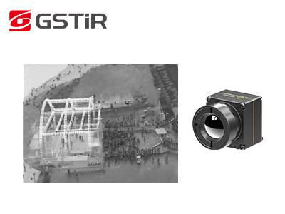Cina Il centro infrarosso non raffreddato leggero 8~14μm della macchina fotografica per i carichi utili del UAV in vendita
