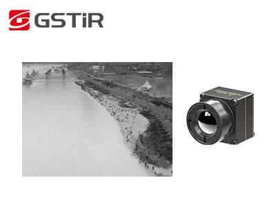 Cina Il centro infrarosso non raffreddato leggero 8~14μm della macchina fotografica per i carichi utili del UAV in vendita
