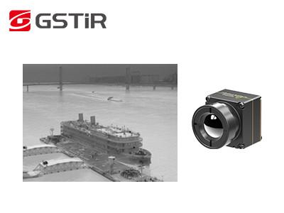 Китай Ядр 640x512 12um камеры крошечного размера Uncooled ультракрасное для полезных нагрузок UAV продается