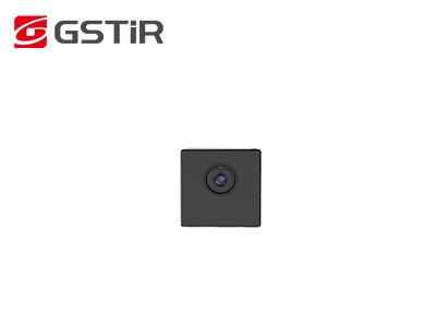 Cina Modulo non raffreddato di LWIR 256x192/12μM Thermal Security Camera in vendita