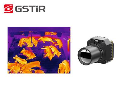 China Stable Infrared Thermal Camera Module Core 640x512 17μM For Firefighting Rescue for sale