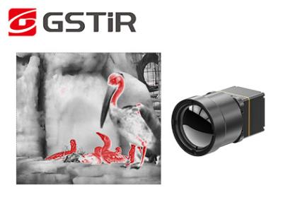 China de Module van 640x512 12μM Uncooled Thermal Imaging voor het Wildobservatie Te koop