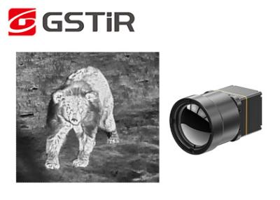 China Openlucht Thermische de Camerakern 640x512 25.4mm×25.4mm×35mm van LWIR Te koop