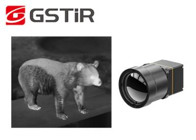 Cina Modulo termico compatto 640x512 12μM For Intelligent Hardware della macchina fotografica di LWIR in vendita
