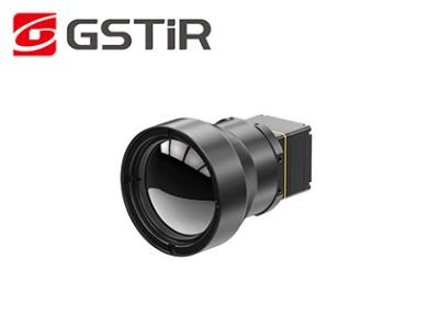 Cina 3 il centro termico della macchina fotografica di asse LWIR con i robot di 8~14μM Spectral Range For in vendita