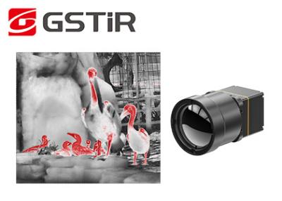 Cina Il centro della macchina fotografica di registrazione di immagini termiche di LWIR con 25Hz/30Hz la struttura Rate For ADAS in vendita