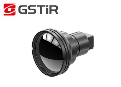 Cina Il centro termico all'aperto 640x512 della macchina fotografica di RS232 LWIR per il monitoraggio di sicurezza in vendita