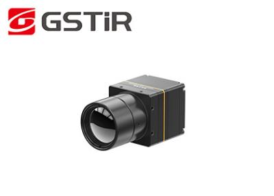 Cina Il centro termico all'aperto 640x512 della macchina fotografica di RS232 LWIR per il monitoraggio di sicurezza in vendita