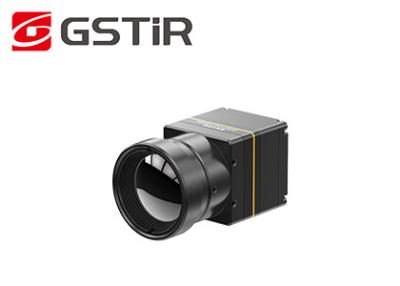 Cina Il centro termico all'aperto 640x512 della macchina fotografica di RS232 LWIR per il monitoraggio di sicurezza in vendita