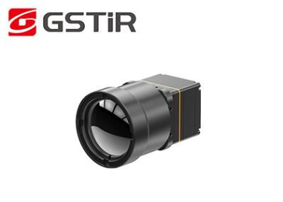 China LWIR Clear Thermal Imaging Module 12μM Pixel Size With typical NETD＜40mk for sale