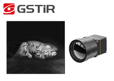 China Uncooled Microbolometer Thermal Camera Core For Wildlife Observation for sale