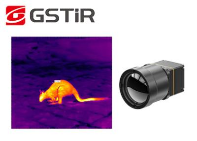 China Uncooled Microbolometer Thermal Camera Core For Wildlife Observation for sale