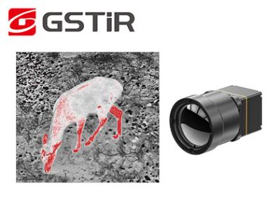 China LWIR Uncooled 640x512 12μM Thermal Imaging Module For Personal Night Vision for sale
