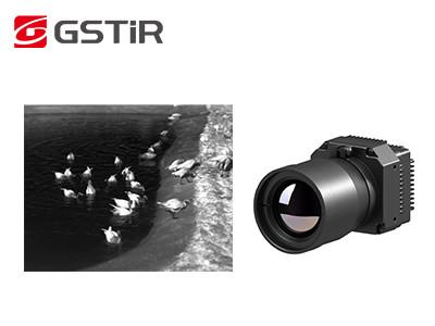 China Uncooled Infrared Camera Core: 1280x1024/12μM For High Stability Thermal Imaging for sale