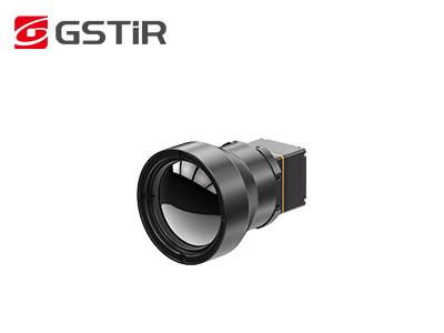 中国 ±2℃または±2%の温度の測定の正確さのLWIRの赤外線画像モジュール 販売のため