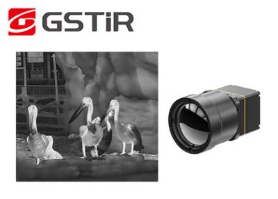 China Long Wave Thermal Imaging Module With 640x512 12µM Infrared Detector for sale