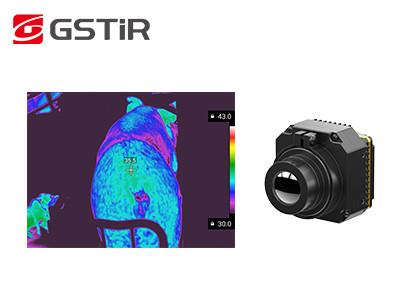 Cina Core della fotocamera a infrarossi con obiettivo a fuoco fisso 19mm/24mm in vendita