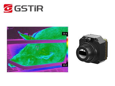 Cina Core della fotocamera a infrarossi con obiettivo a fuoco fisso 19mm/24mm in vendita