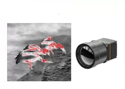 China Outdoor LWIR Thermal Camera Core 640x512 25.4mm×25.4mm×35mm for sale