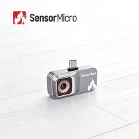 China 256×192/12μm Resolution Plug-in Thermal Camera with USB2.0 Interface and Focus Free Design for sale