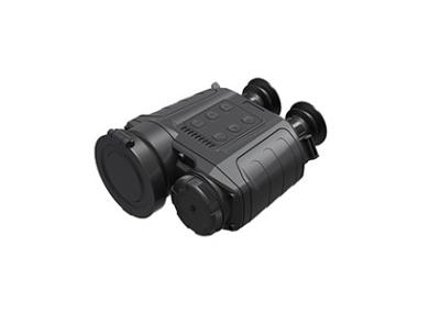 China High Resolution OLED Thermal Imaging Binoculars Uncooled 640x512 for sale