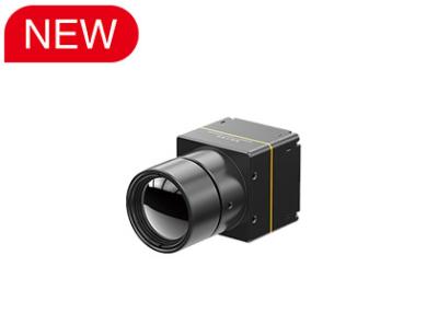 中国 陶磁器パッケージ640x512/μMの赤外線探知器が付いている速い統合の熱モジュール 販売のため