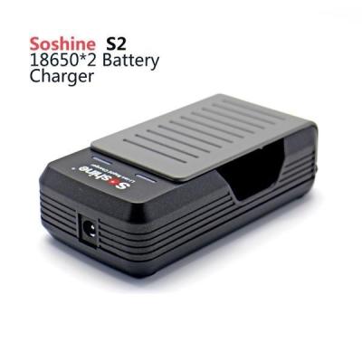 China 1-2pcs 18650 Li-ion Battery Charger|SC-S2 III for sale