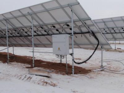 Cina contenitore fotovoltaico di combinatrice del fusibile di CC 1000V in vendita