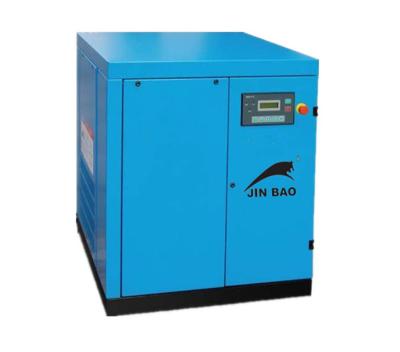 Cina compressore d'aria industriale della vite dell'invertitore, compressore d'aria della vite dell'invertitore 30kw in vendita