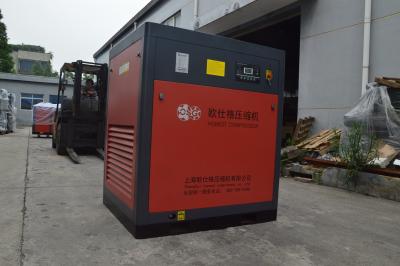 Cina Tipo variabile elettrico stazionario di frequenza del compressore d'aria della vite 37KW di corrente alternata in vendita