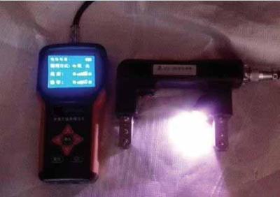 Cina Trasformi fra luce bianca ed il rivelatore magnetico tenuto in mano della polvere della fluorescenza in vendita