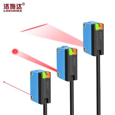 China GXQD-BG442NS NPN PNP 30-150mm Sensing distance npn pnp photo electric Diffuse Reflection photocell photoelectric sensor for sale