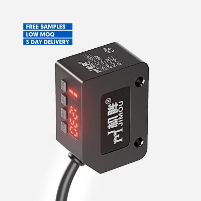 China KEINE NC effektive Kostenreduzierung Hochgeschwindigkeitsreaktion Diffuser Fotosensor Intelligente Digitalanzeige Lichtschalter zu verkaufen