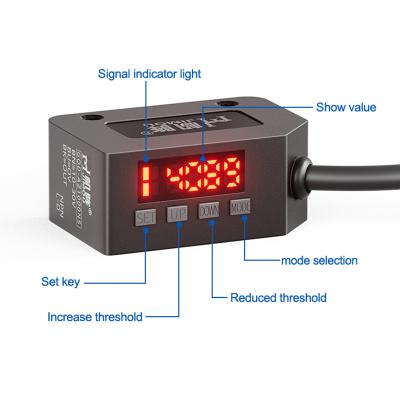 China KEINE NC effektive Kostenreduzierung Hochgeschwindigkeitsreaktion Diffuser Fotosensor Intelligente Digitalanzeige Lichtschalter zu verkaufen