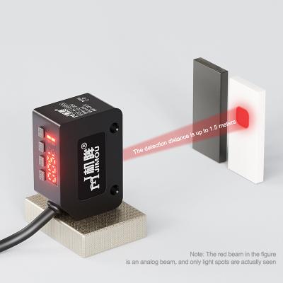 China KEINE NC effektive Kostenreduzierung Hochgeschwindigkeitsreaktion Diffuser Fotosensor Intelligente Digitalanzeige Lichtschalter zu verkaufen