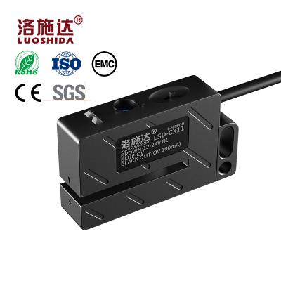 China CX11 Photodiode Label Detection Sensor 12-24V DC NPN Optional NO/NC Adjustable Sensitivity High Speed Fiber Amplifier Mounting for sale