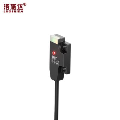 China Ultra Thin Photoelectric Sensor Diffuse Reflection Through Beam IP66 12-24VDC NPN PNP Industrial Object Detection Photoelectric Switch for sale