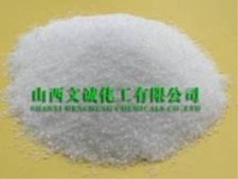 China potassium bicarbonate tech. grade for sale