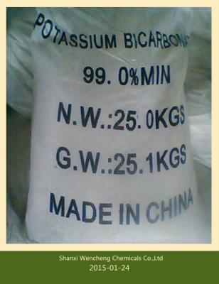 China Potassium Bicarbonate for sale