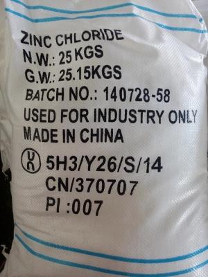 China zinc chloride for sale