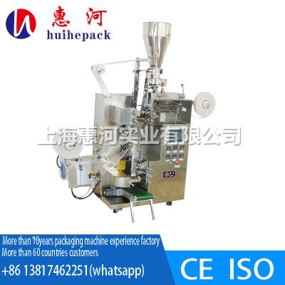 China Jasmine Tea Bag Packing Machine with four/three side seal,Herb tea packing machine,Black tea packing machine for sale