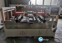 China Adjustable Frequency Radiator Core Builder Machine With 6-8 Cylinders for sale